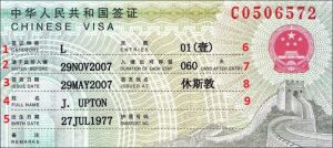 How to Get a Visa for China - Chinese Visa Application Guide