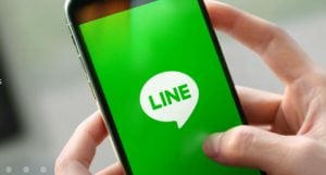 How to Access Line in China (Using a VPN Software)