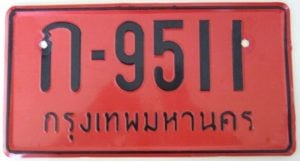 Driving in Thailand: How to Get a Thai Drivers License
