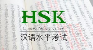 The New HSK Test: What Are the New HSK Levels Like in 2021?